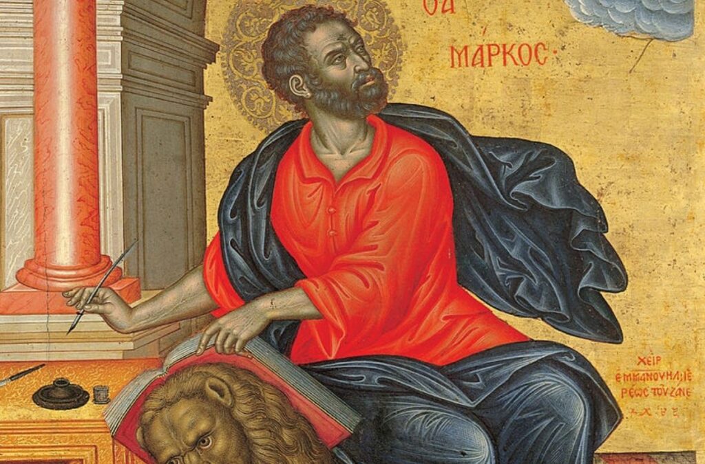 Who Was John Mark In The Bible Christianity FAQ Who Was John Mark In The Bible Christianity FAQ